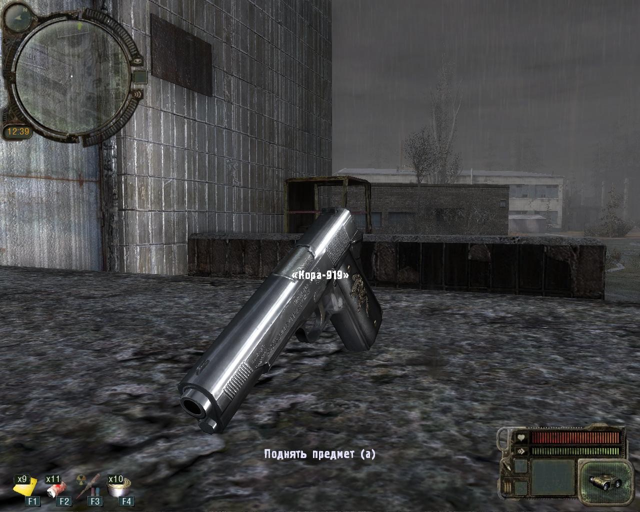 Colt 1911 Retexture Mod for S.T.A.L.K.E.R.: Call of Pripyat | S:COP Mods