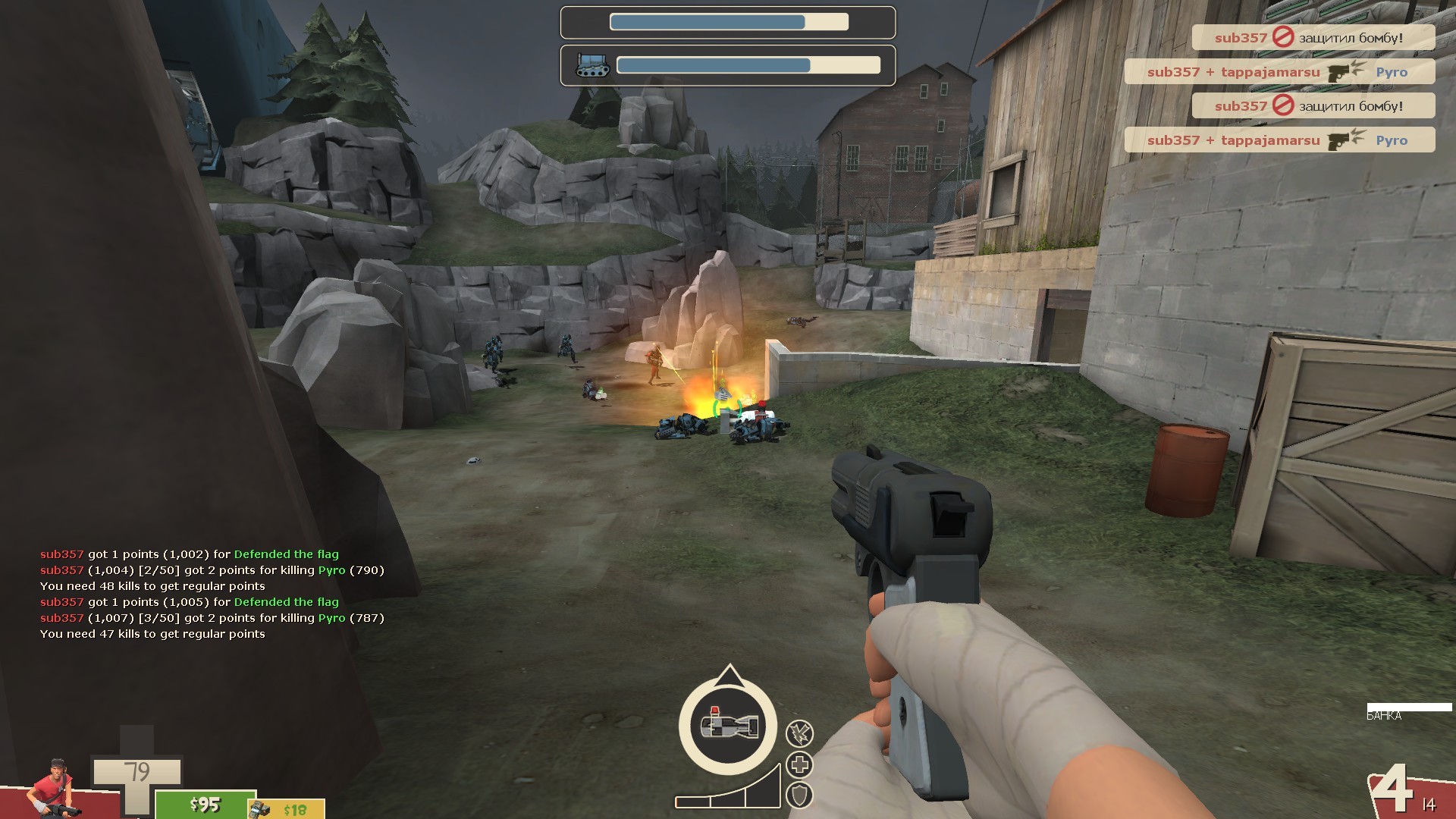 MvM money retextured Mod for Team Fortress 2 | TF2 Mods