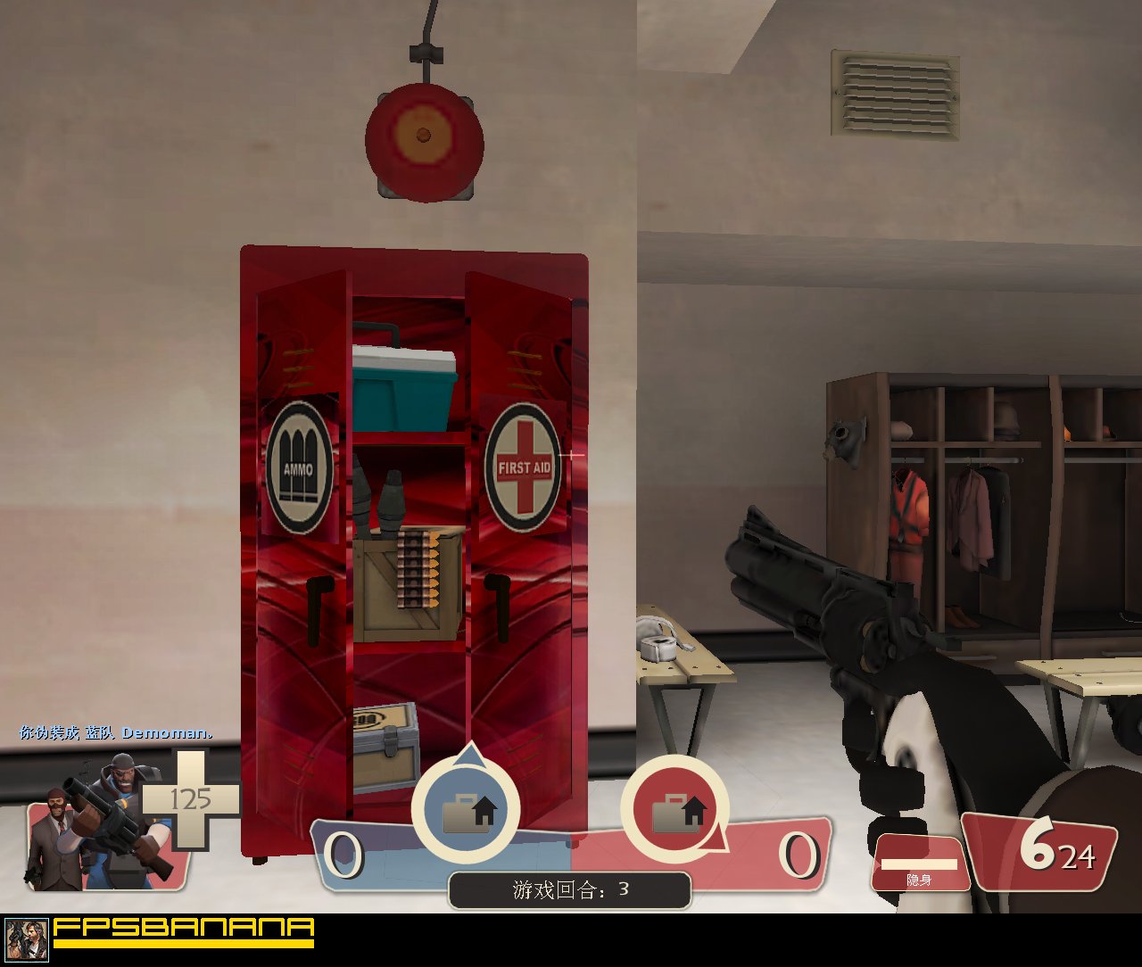 LF-Red Resupply Locker Mod for Team Fortress 2 | TF2 Mods