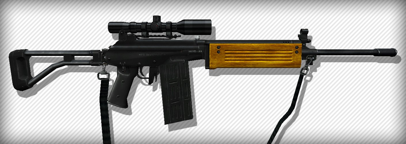 GALATZ - Galil Sniper Rifle v1.1 [Counter-Strike: Condition Zero] [Mods]