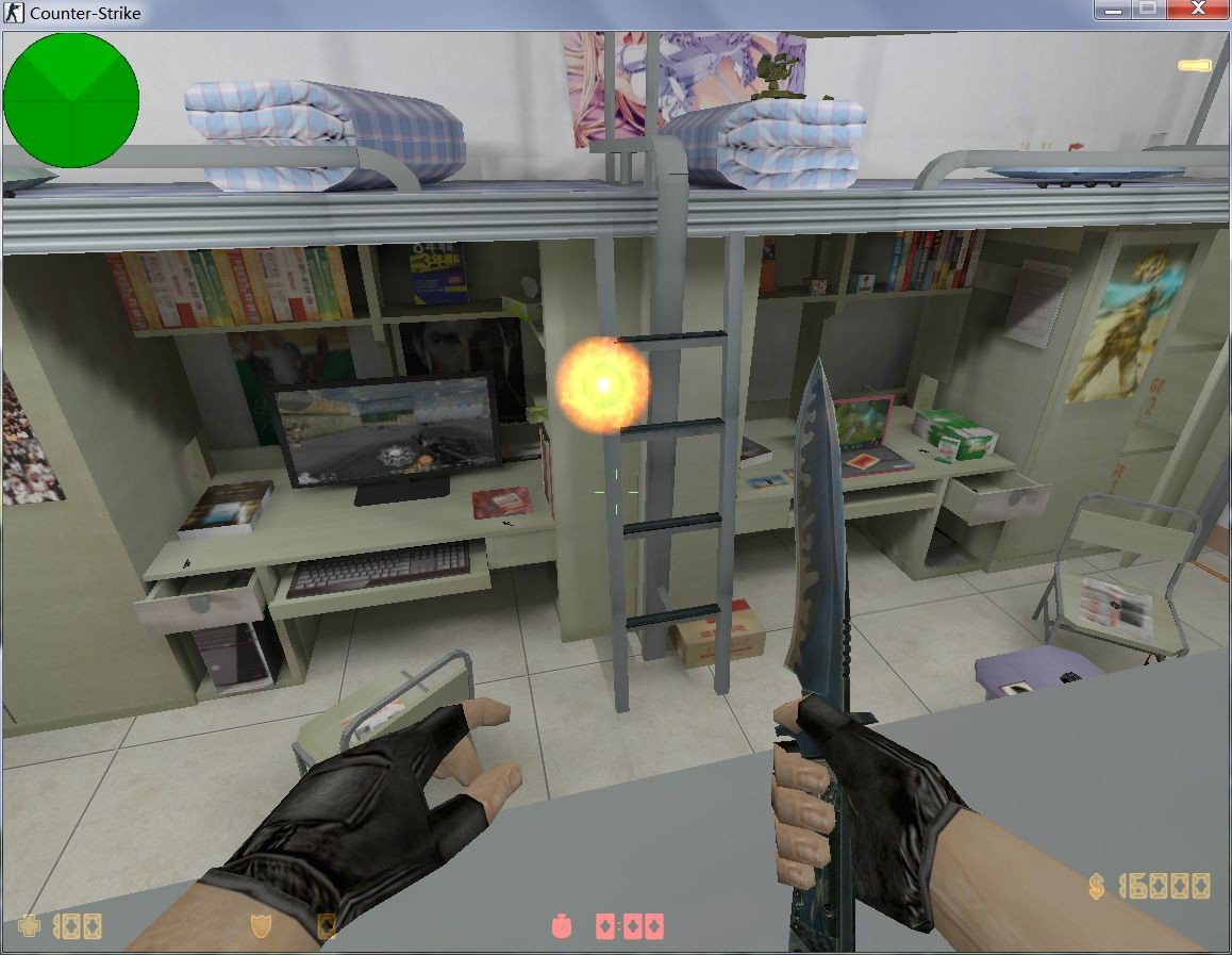 UESTC_dormitory Mod for Counter-Strike 1.6 | CS1.6 Mods