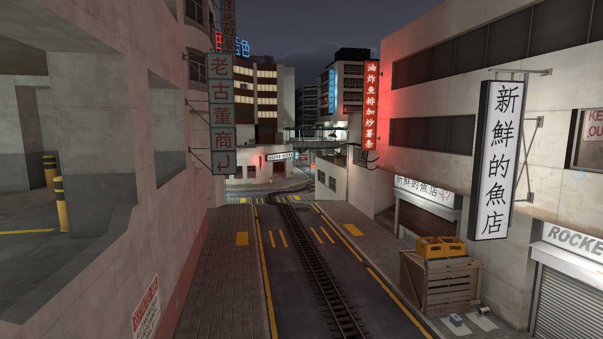 pl_manndarin [Team Fortress 2] [Mods]