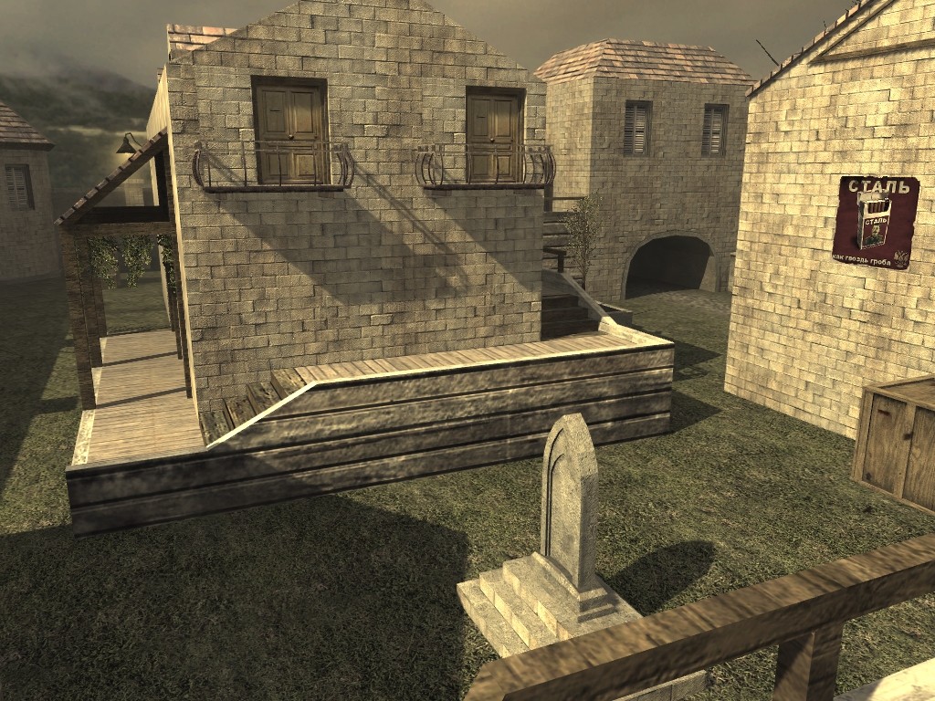 mp_stepz Mod for Call of Duty 4: Modern Warfare | CoD4 Mods