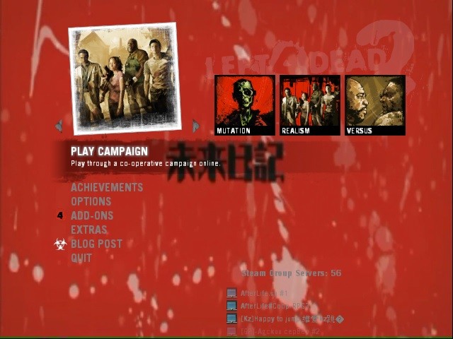 Mirai Nikki L4D 2 Menu Mod [Left 4 Dead 2] [Mods]