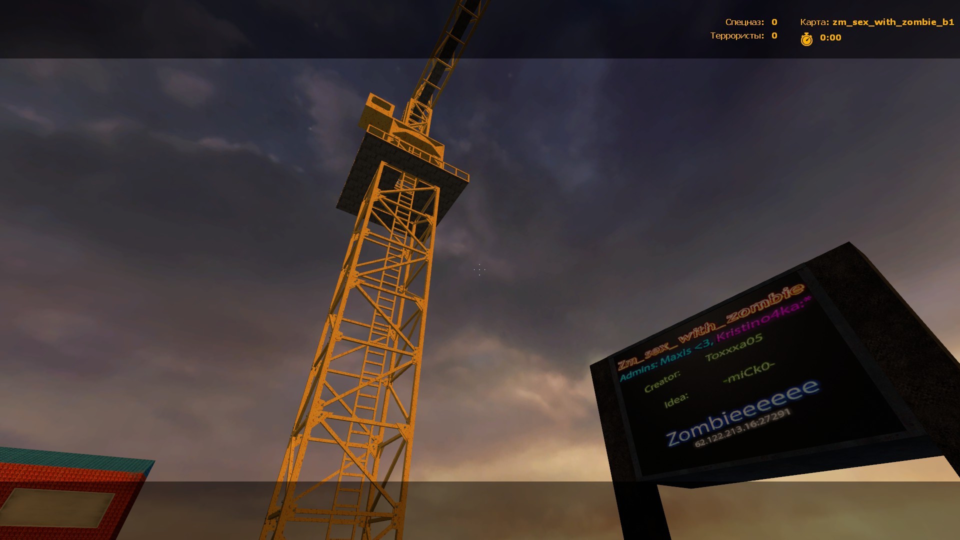 Zmsexwithzombieb26 Mod For Counter Strike Source Css Mods 2585