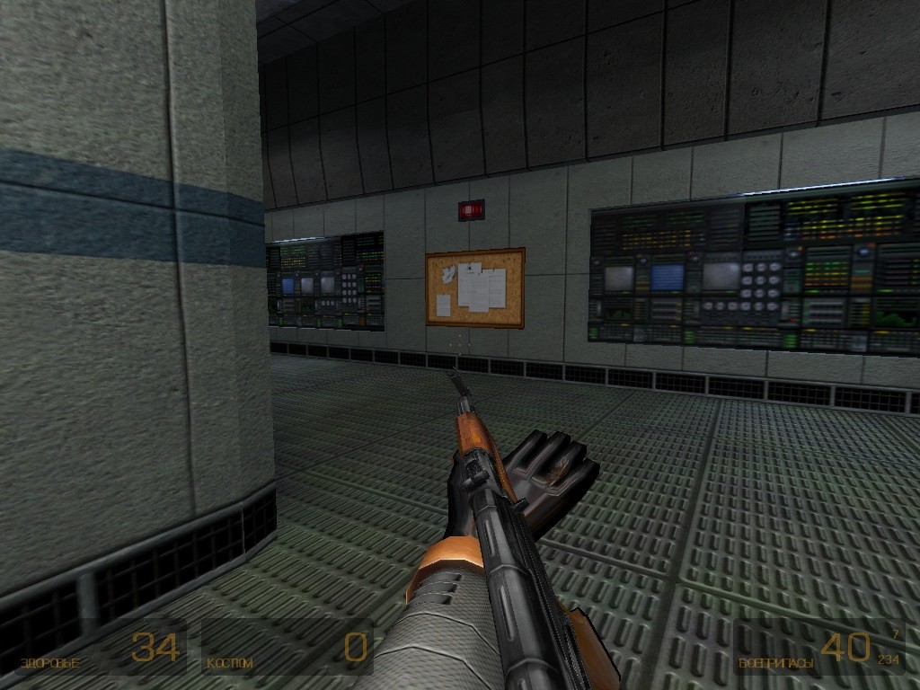 AKM Mod for Half-Life | HL Mods