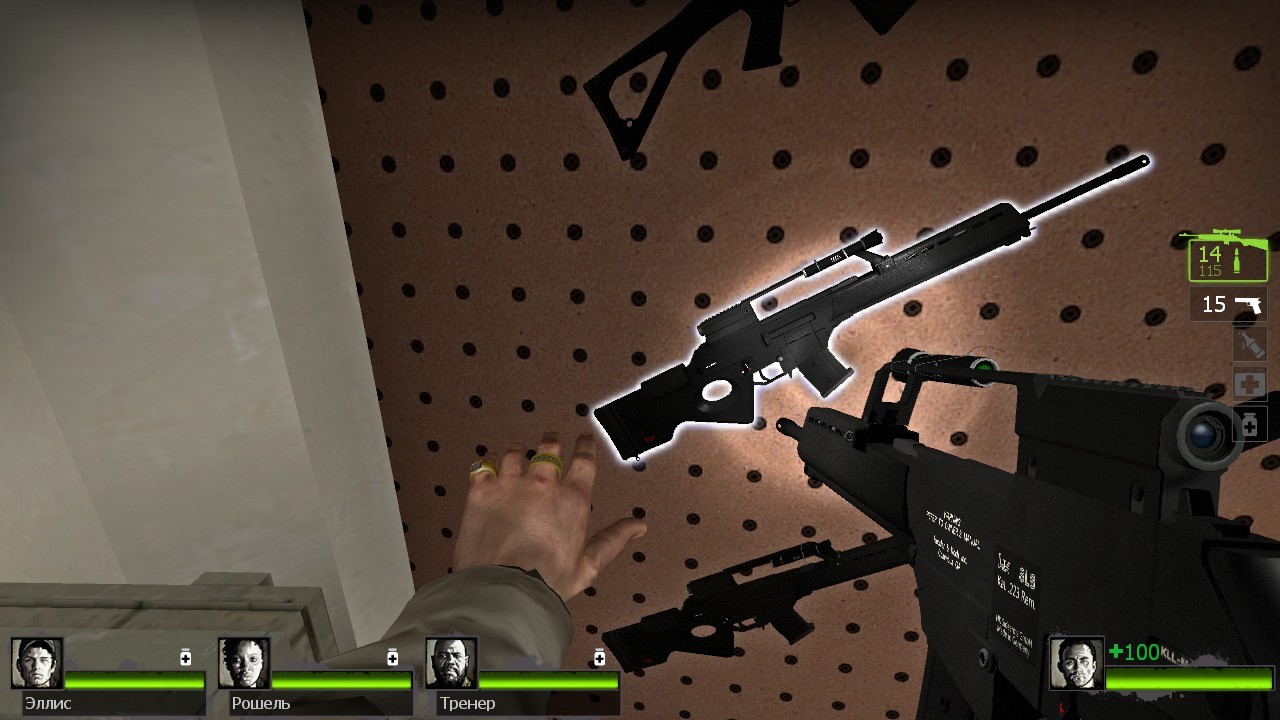 HK SL8 Mod for Left 4 Dead 2 | L4D2 Mods