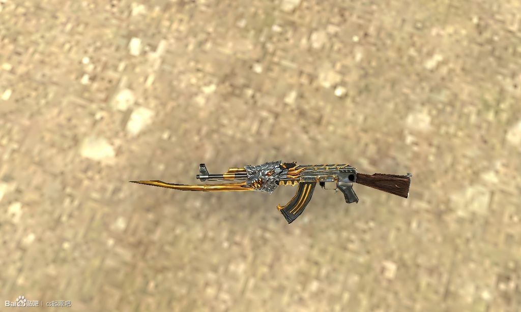 CF AK-47 Beast Mod for Counter-Strike: Source | CS:S Mods