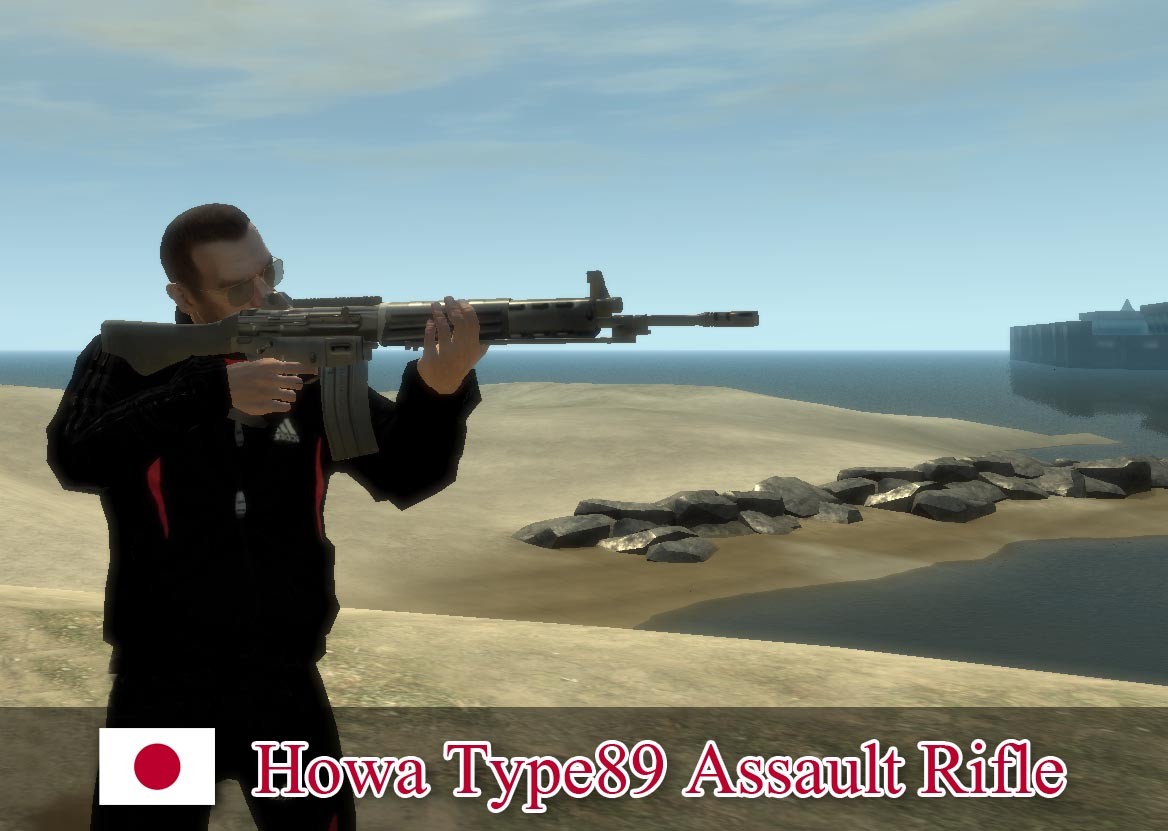 Howa type-89 Mod for Grand Theft Auto IV | GTA4 Mods