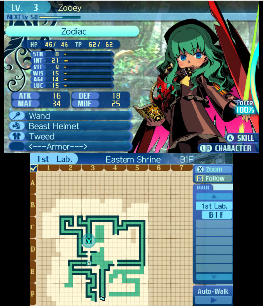 Etrian Odyssey Nexus HD Textures Pack Mod for Etrian Odyssey Nexus ...
