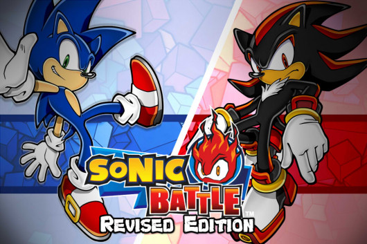 Sonic Battle Revised Edition [sonic Battle] [mods]