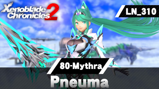 Pneuma Mod for Super Smash Bros. Ultimate | SSBU Mods