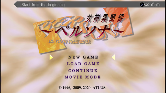 Original HD PSX Main Menu Mod for Shin Megami Tensei: Persona (PSP ...