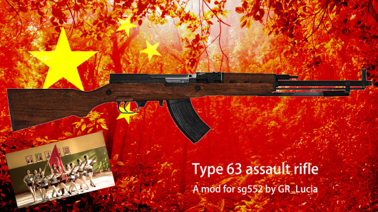 Type 63 Assault Rifle Mod for Counter-Strike 1.6 | CS1.6 Mods