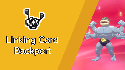 Linking Cord Backport Mod for Pokemon Sword & Shield | SWSH Mods