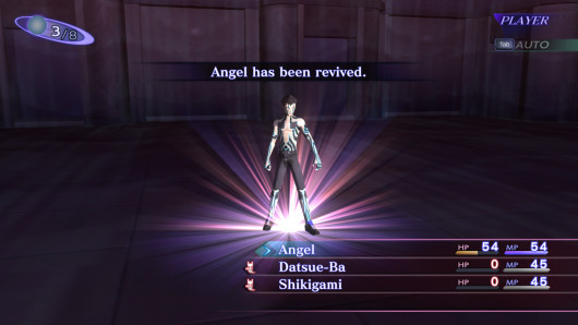 Buffed Recarm/Revival Bead [Shin Megami Tensei: III Nocturne HD] [Mods]