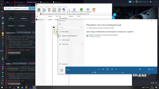 No Error Sound [Portal 2] [Mods]