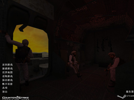 Condition Zero Deleted Secnes:Terrorists's Revenge [Counter-Strike ...