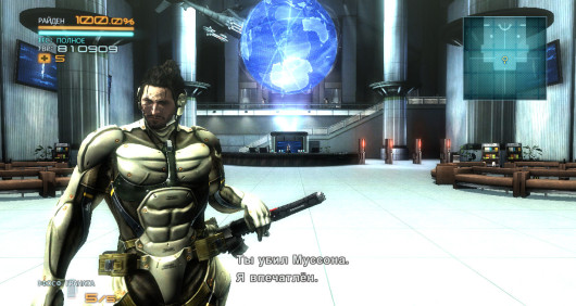 Sam in Raiden campaign and vice versa Mod for Metal Gear Rising ...