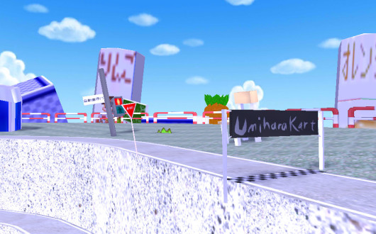 Yumi's Odd Raceway Chirari Mod for Mario Kart 7 | MK7 Mods