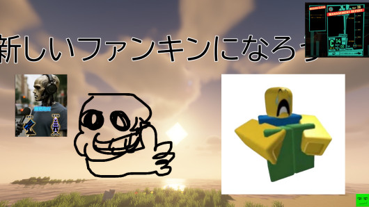 YABATANIEN FUNK(NEWYEAR UPDATE) Mod for Friday Night Funkin' | FNF Mods