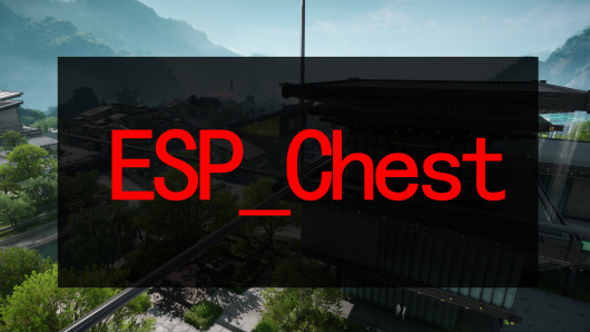 ESP_Chest Mod for Arknights: Endfield | Endfield Mods