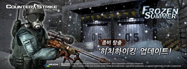 Counter Strike Online Zgun Mod for Counter-Strike: Source | CS:S Mods