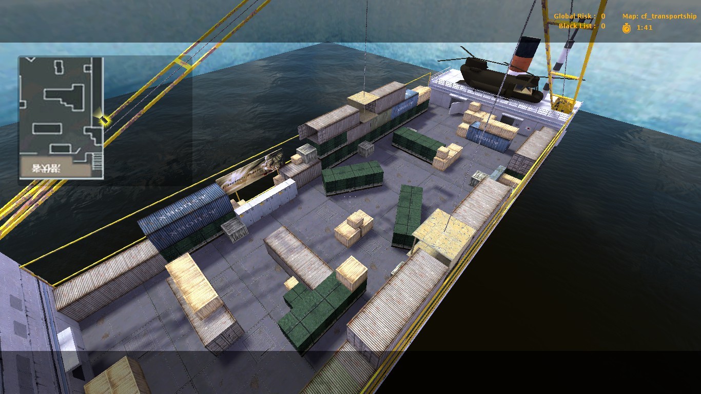 CF Transport Ship Mod for Counter-Strike: Source | CS:S Mods