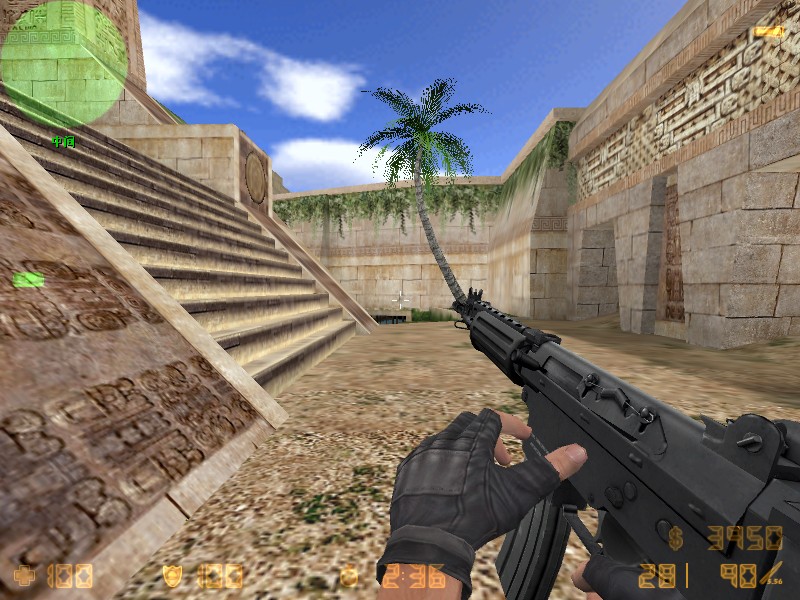 HEAT FNC Para [Counter-Strike: Online] [Mods]