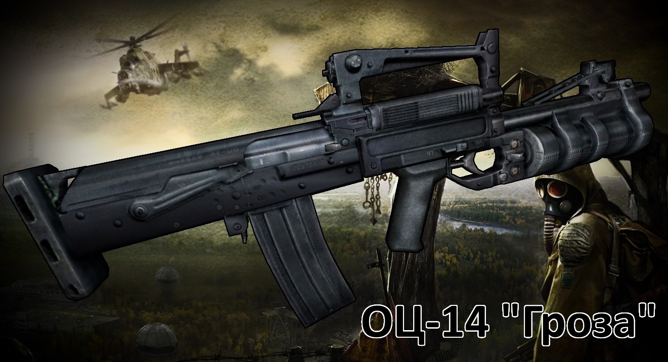 OTs-14 Groza Mod for Counter-Strike: Condition Zero | CS:CZ Mods