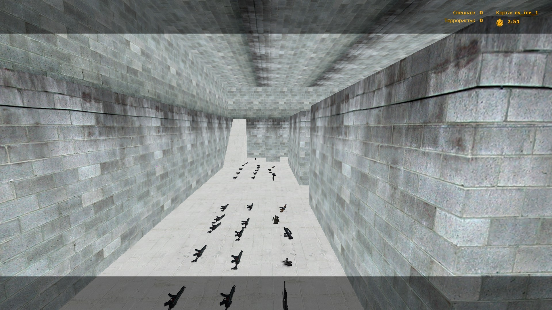 cs_ice_1 [Counter-Strike: Source] [Mods]