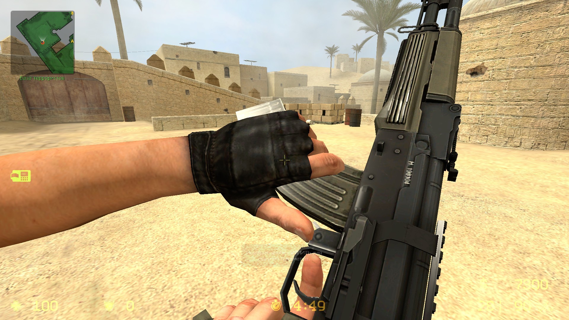 Warface AK-103 Mod for Counter-Strike: Source | CS:S Mods