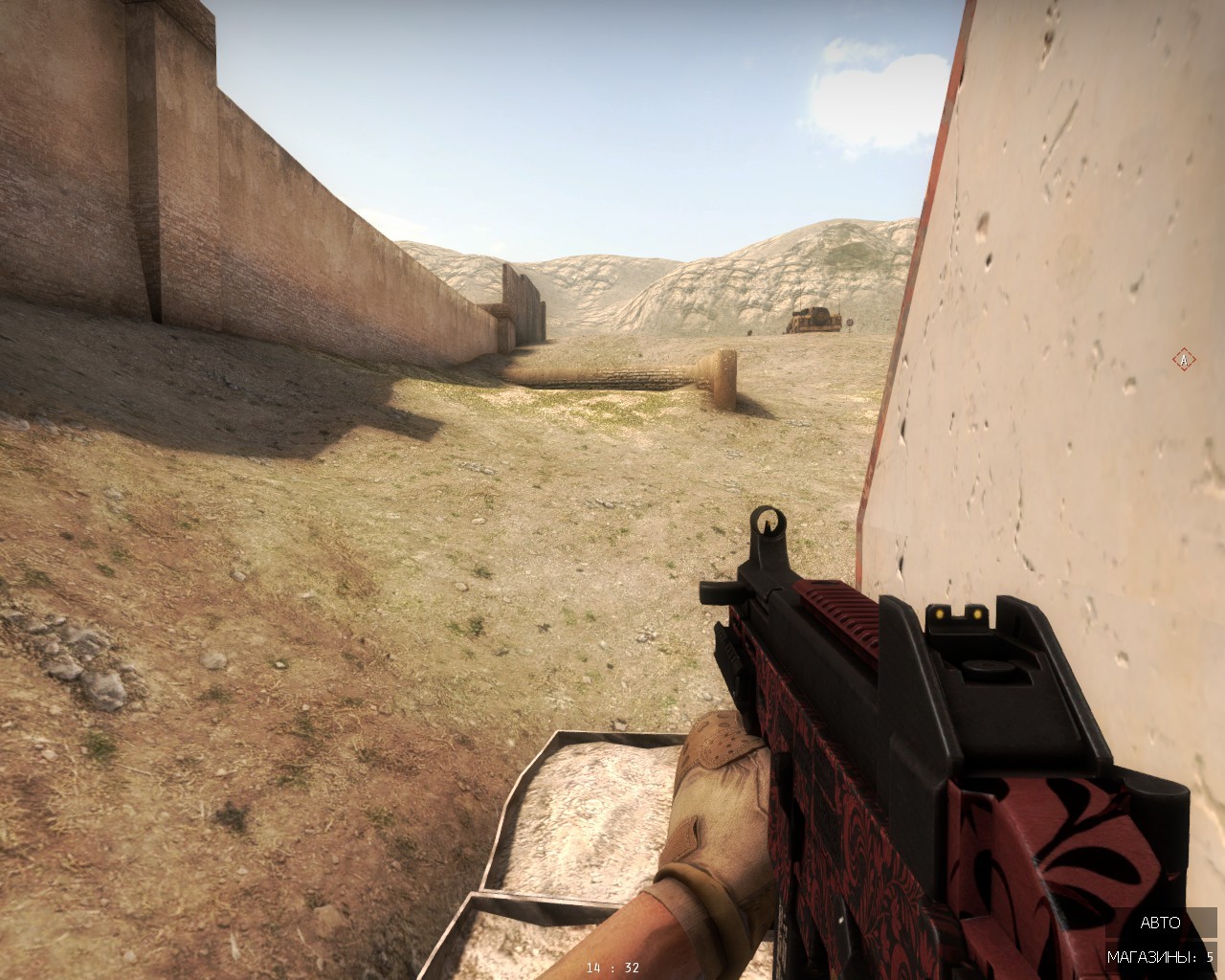 UMP45 Khohloma (red) [Insurgency] [Mods]