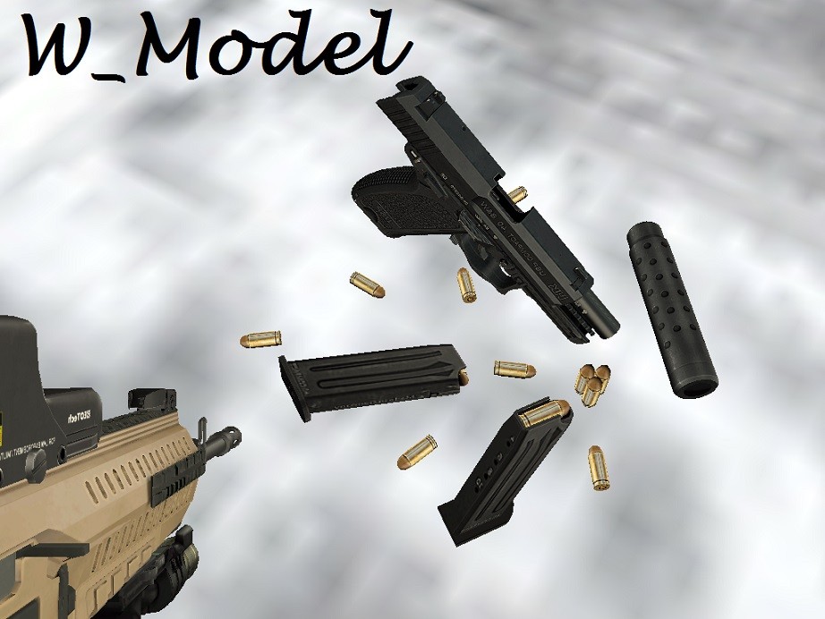 Bullet feat. Sp|inter - H&K USP .40c On ImBrokeRU [Counter-Strike ...