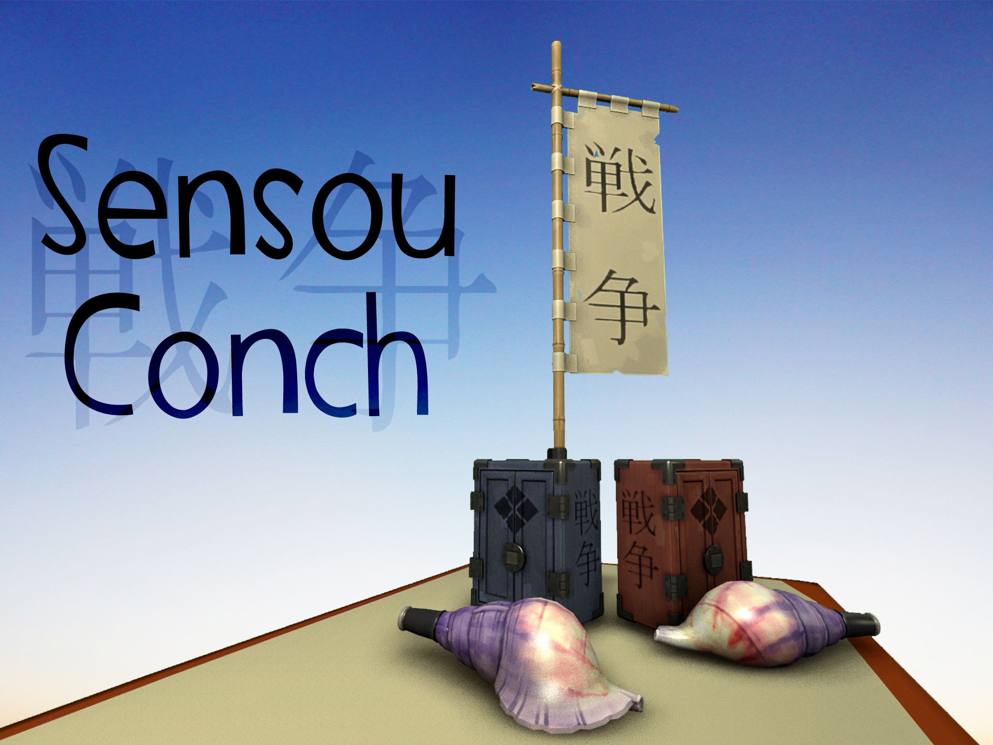 Sensou Concheror [Team Fortress 2] [Mods]