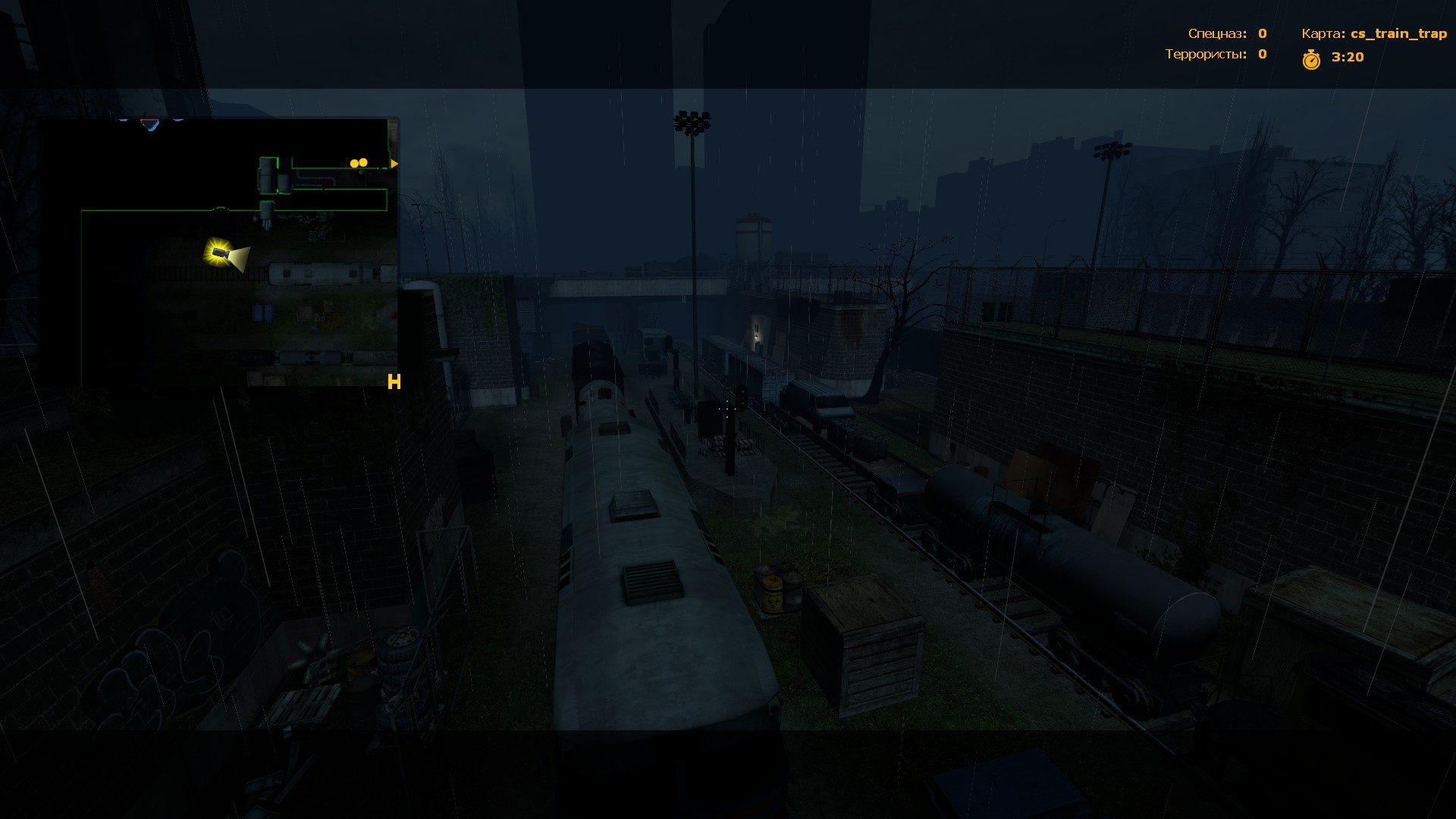 cs_train_trap [Counter-Strike: Source] [Mods]