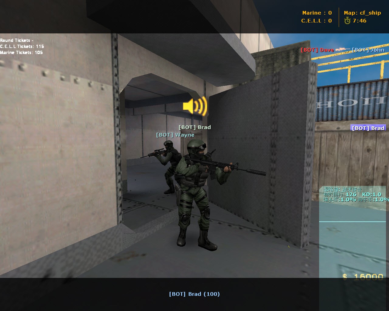 Colt M4A1 like CSO 2 [Counter-Strike 1.6] [Mods]