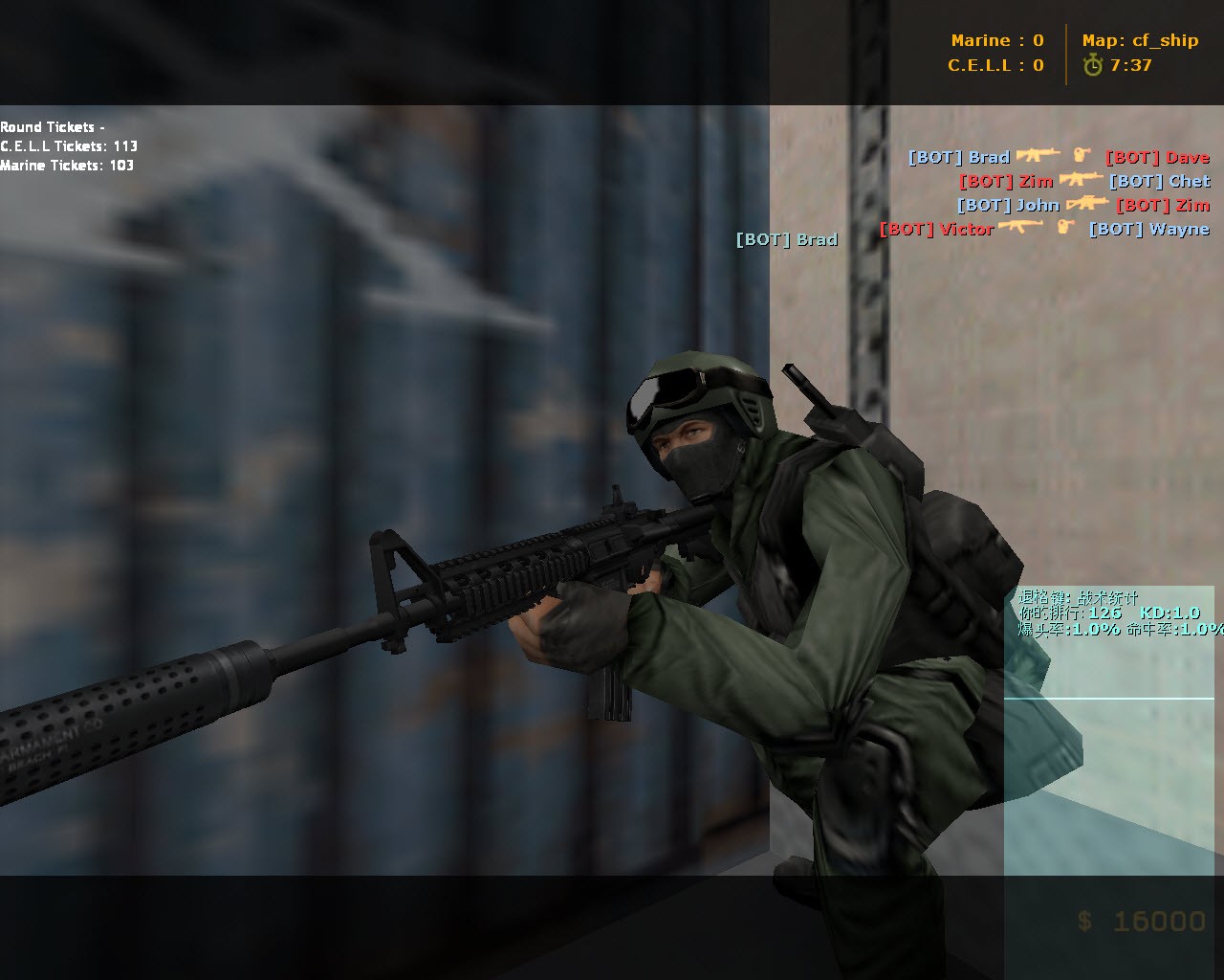 Colt M4A1 like CSO 2 [Counter-Strike 1.6] [Mods]