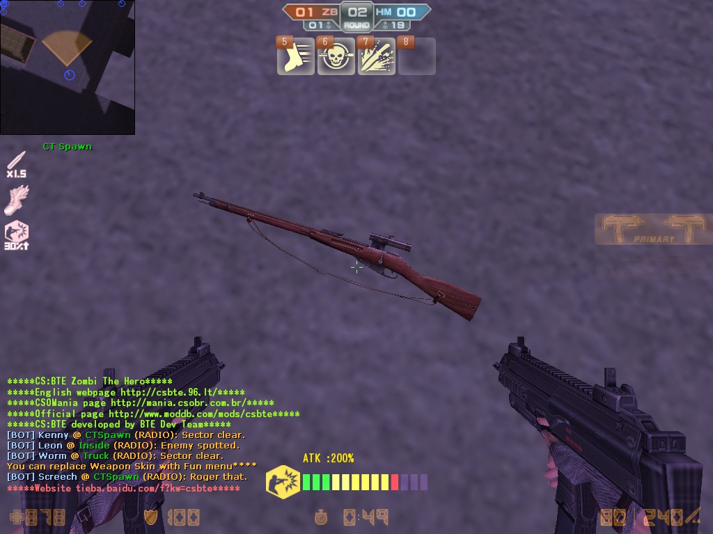 CSO Mosin Nagant on Rimuto Anims Mod for Counter-Strike: Online | CS:O Mods