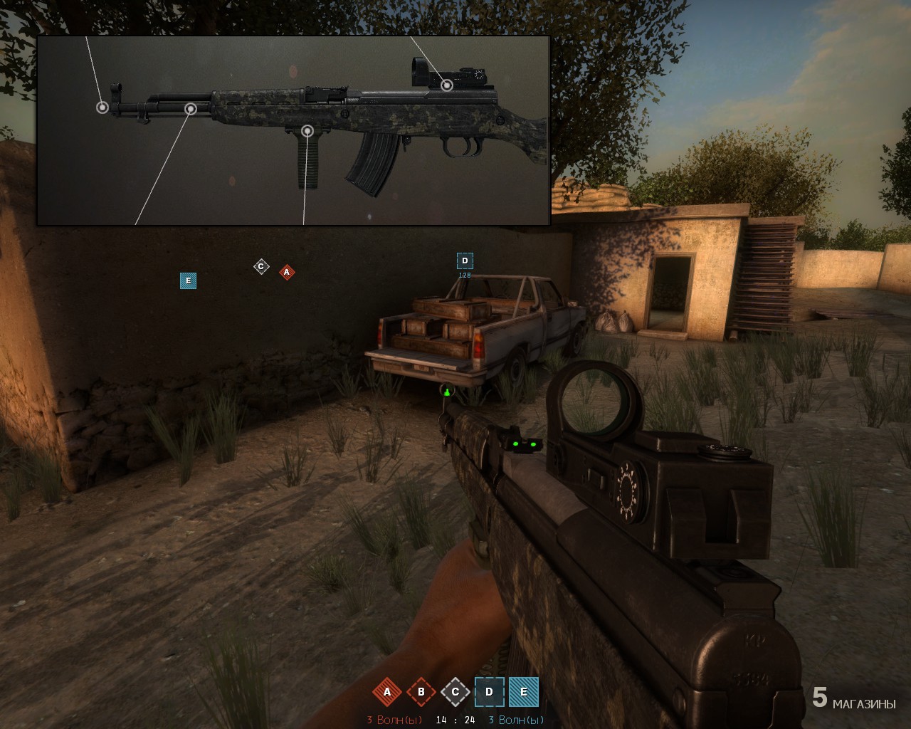 SKS Partisan [Insurgency] [Mods]