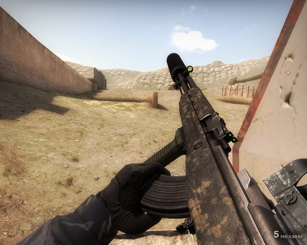 SKS Partisan [Insurgency] [Mods]