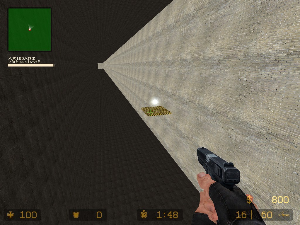 surf_simply_cource Mod for Counter-Strike: Source | CS:S Mods
