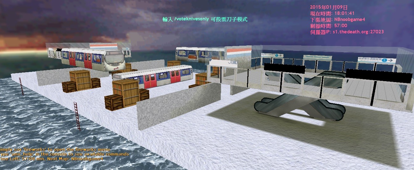 fun_KCR_Train_v1 [Counter-Strike 1.6] [Mods]