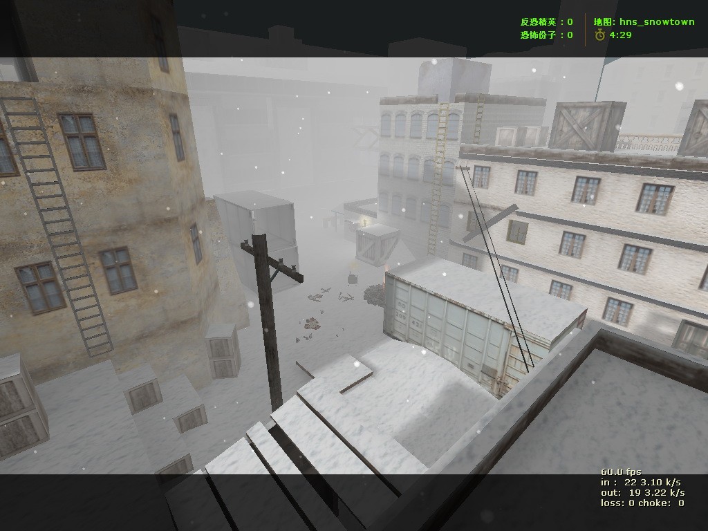 hns_snowtown [Counter-Strike 1.6] [Mods]