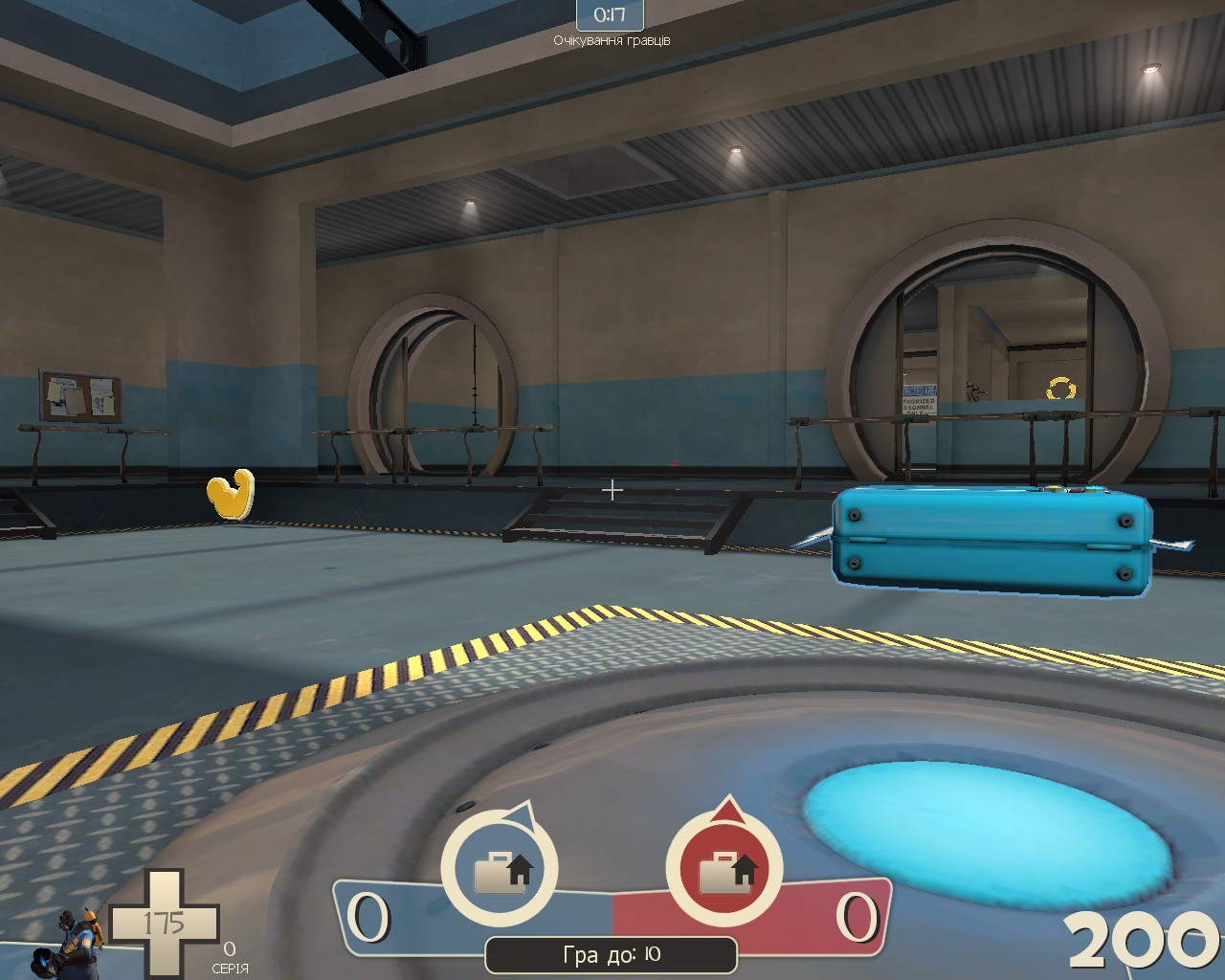 ctf_turbine_mannpower_v1 [Team Fortress 2] [Mods]
