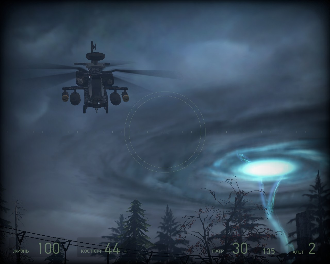 AH-64D Apache Longbow Mod for Half-Life 2 | HL2 Mods