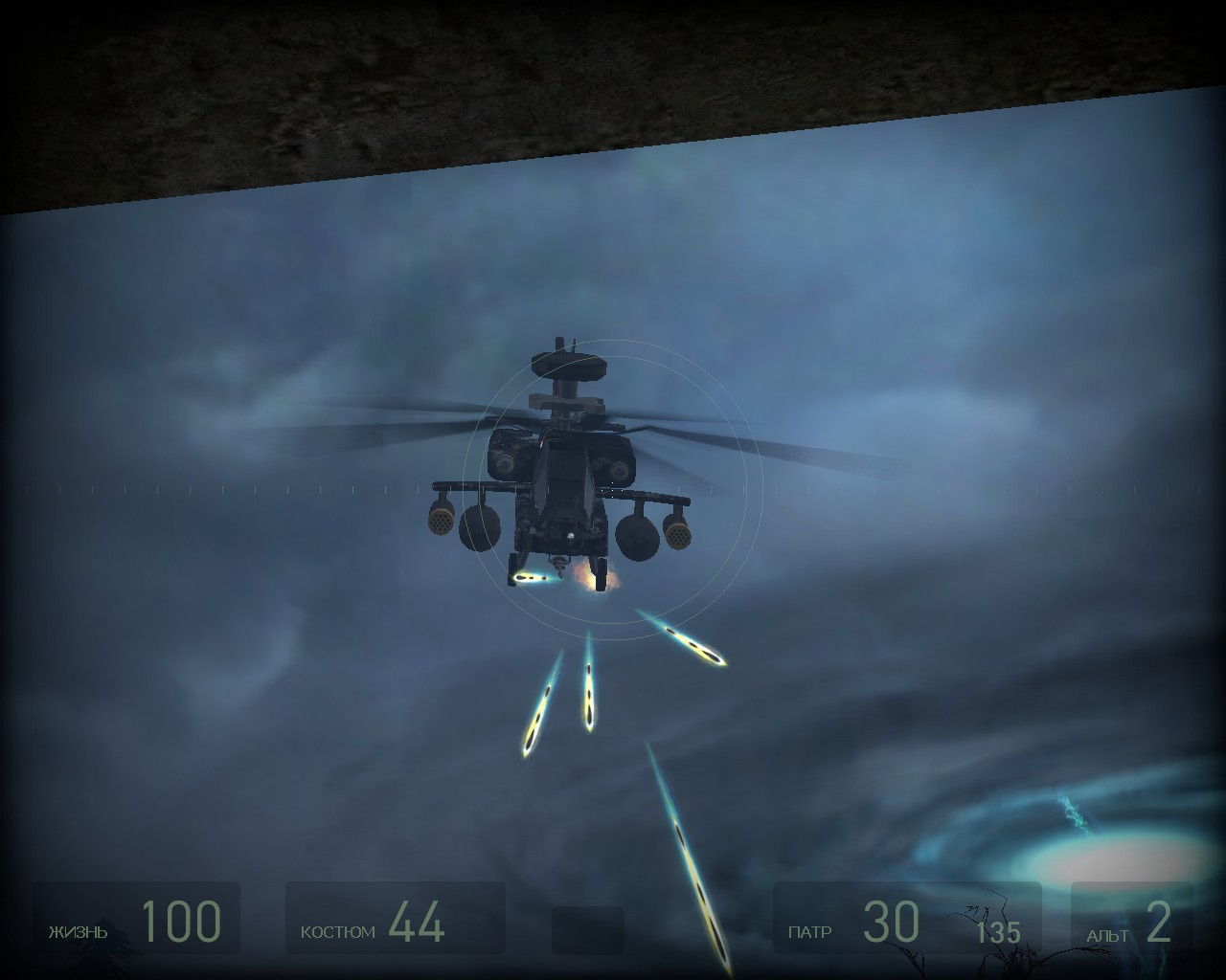 AH-64D Apache Longbow Mod for Half-Life 2 | HL2 Mods
