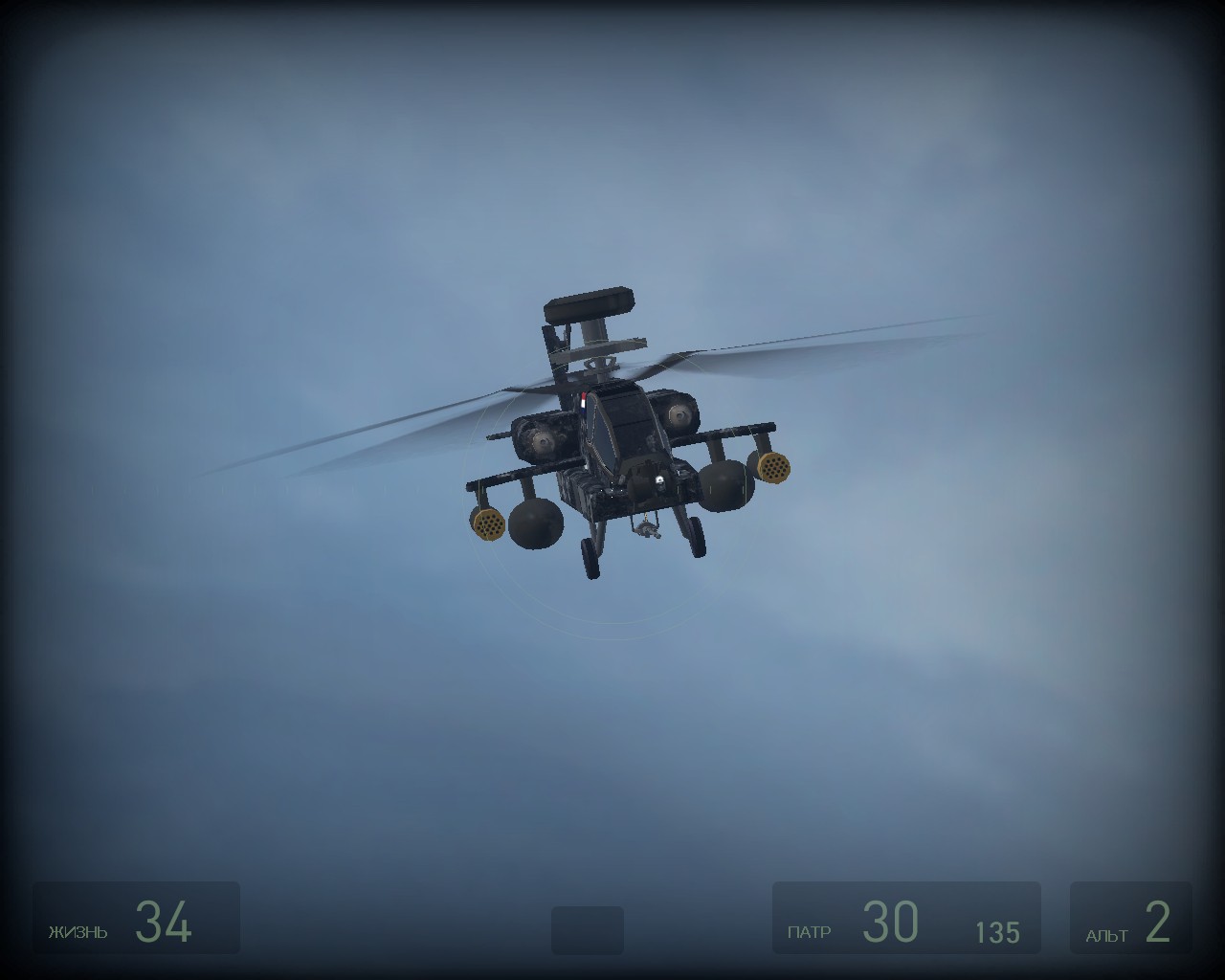 AH-64D Apache Longbow Mod for Half-Life 2 | HL2 Mods