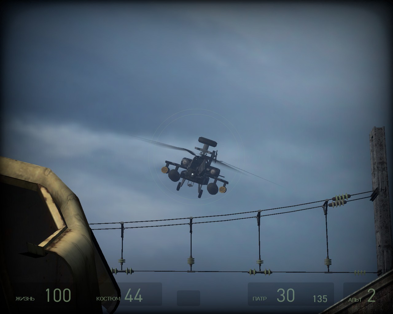 AH-64D Apache Longbow Mod for Half-Life 2 | HL2 Mods