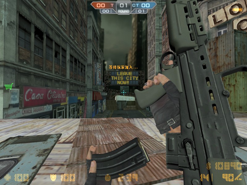 Milo's L85 on BledoKen Animation Mod for Counter-Strike: Online | CS:O Mods